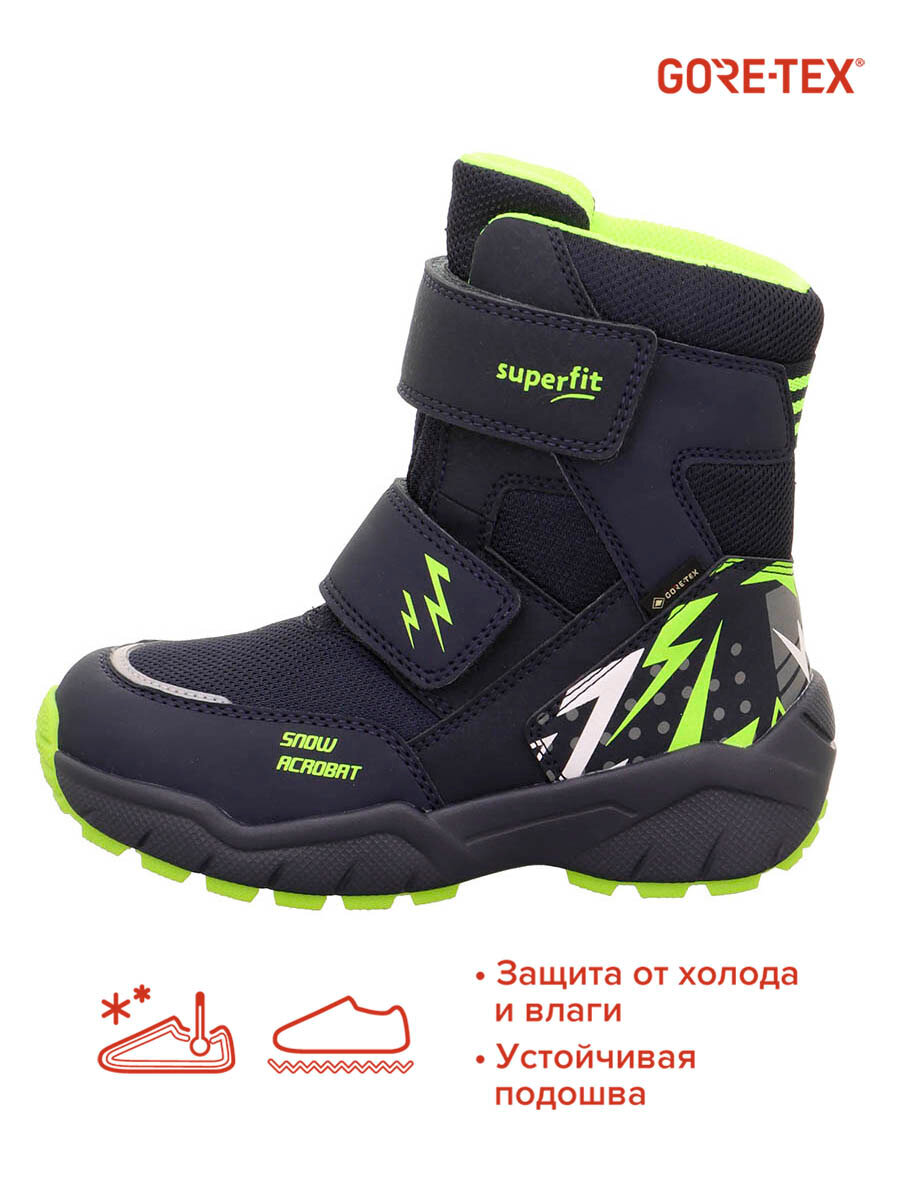 Полуботинки CULUSUK 2.0