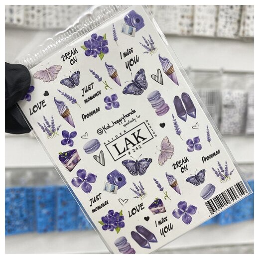 LAK Слайдер №242