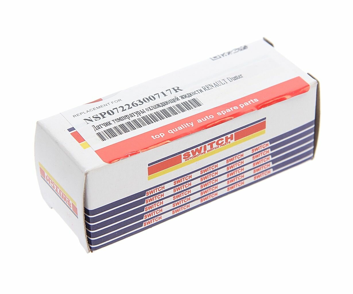 Датчик температуры охлаждающей жидкости для ВАЗ Лада Ларгус, Рено Логан арт NSP07226300717R NSP