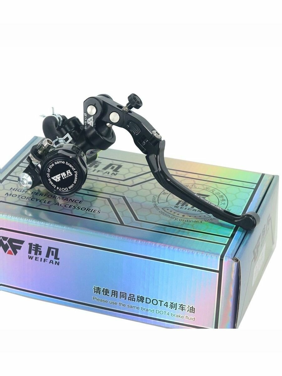 WEIFAN RCS 17.5 Правая Универсальный тюнинговый рычаг тормоза для электромотоциклов и мотоциклов