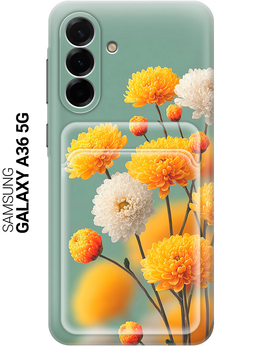 Силиконовый чехол на Samsung Galaxy A36 с принтом "Цветочная симфония" с карманом для карты