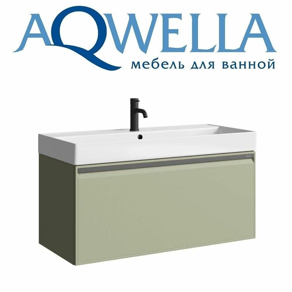 Тумба под раковину Aqwella Pure подвесная