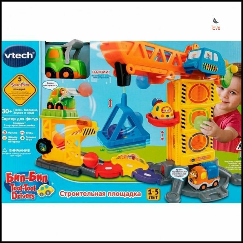 Игровой набор VTech Строительная площадка-sun jiaxin -hz