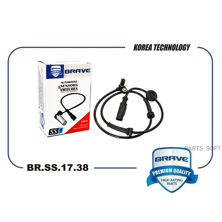 BRAVE BRSS1738 Датчик ABS задний левый 21230-3538371-10 BR. SS.17.38 Нива 2123 н. о 02-