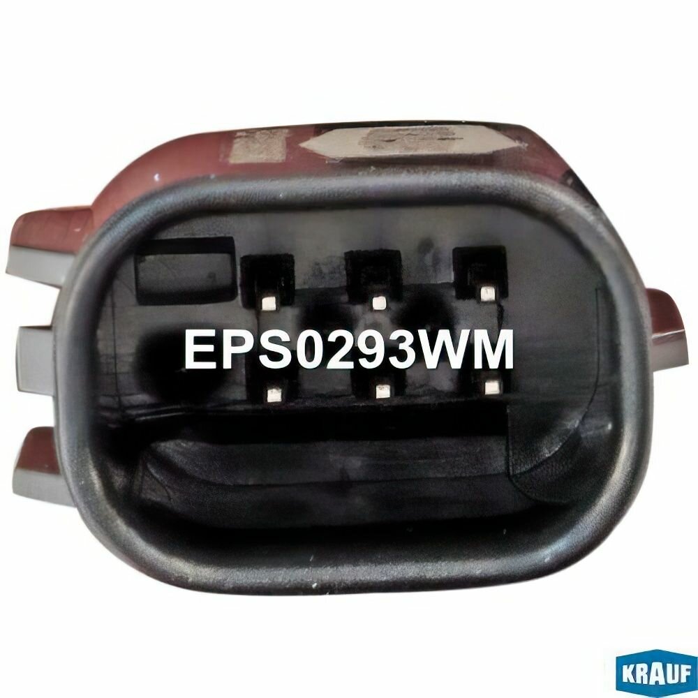 Датчик парковки, для Тойота Камри V70, Ленд Крузер Прадо, Лексус LX570 арт EPS0293WM