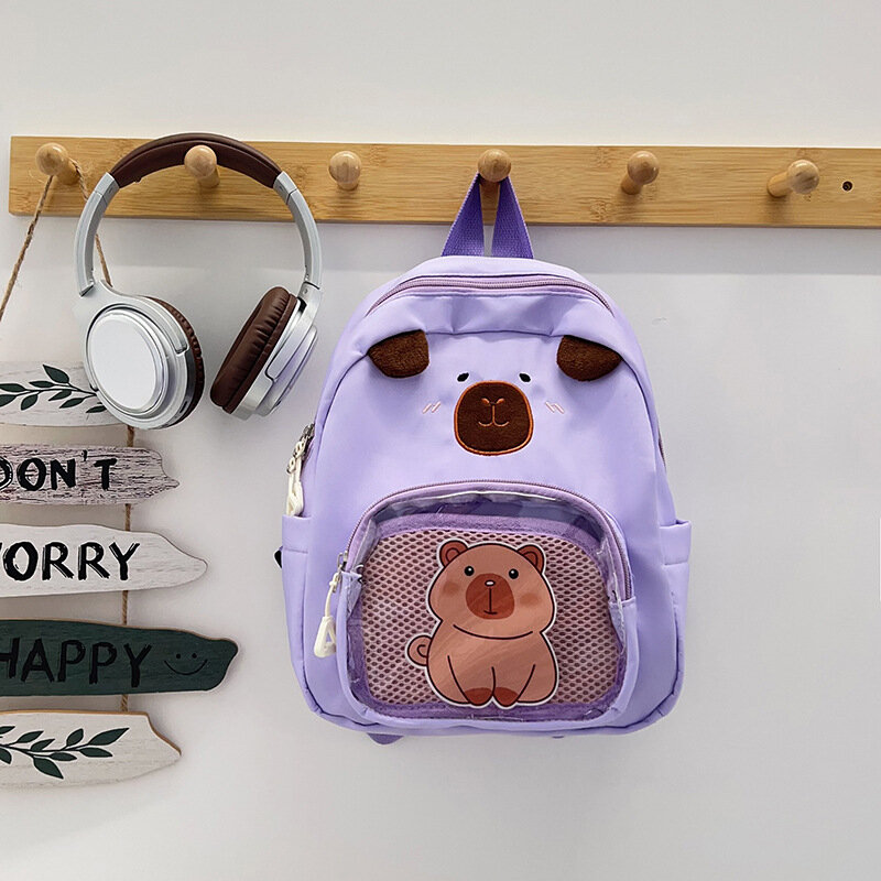 Детский рюкзак 2025 - Для детского сада и прогулок - Легкий дышащий ранец с милым дизайном
