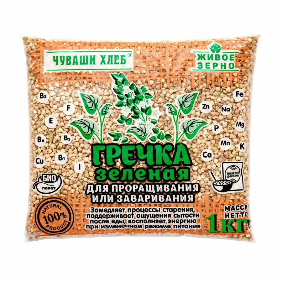Зеленая гречка 1кг, Чуваши Хлеб