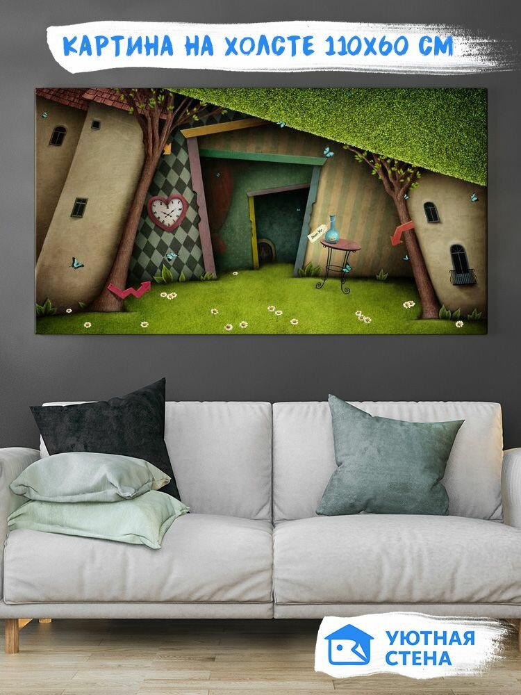 Картина на натуральном холсте Уютная стена "Последний шанс - Алиса в Стране чудес" 110х60 см