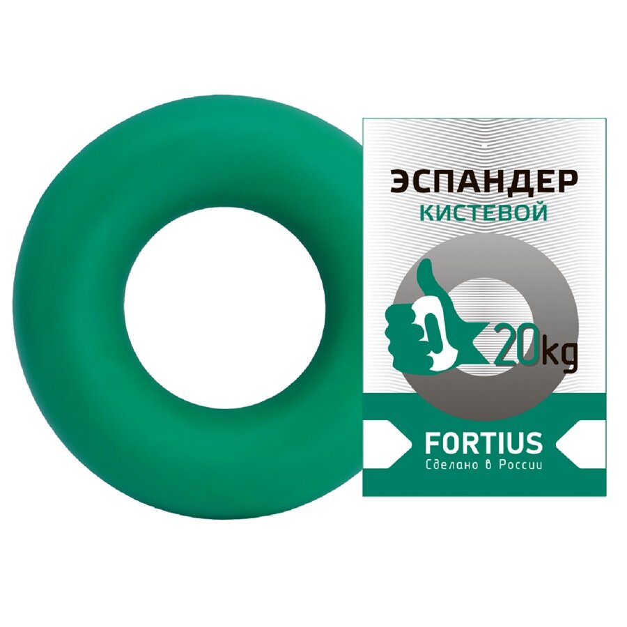 Эспандер кистевой Fortius 20 кг. (зеленый)