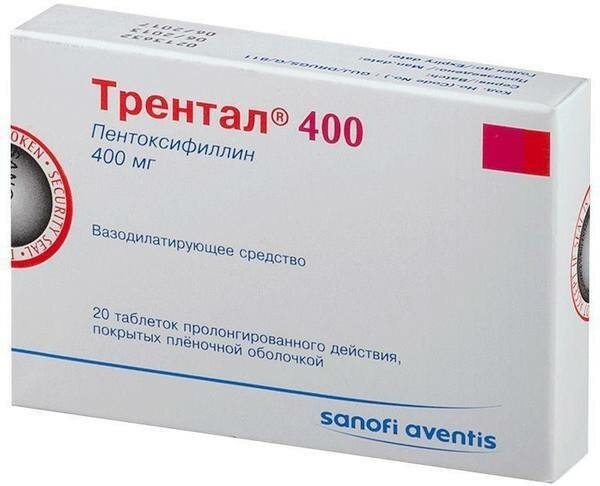 Трентал, таблетки пролонг. покрыт. плен. об. 400 мг, 20 шт.