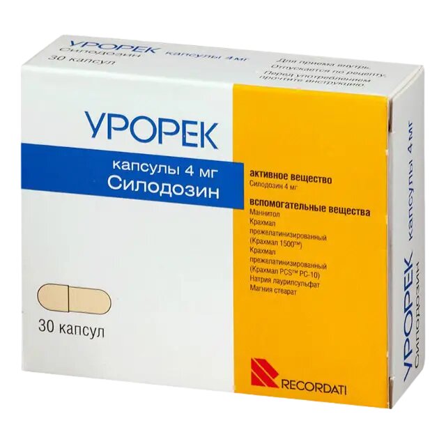 Урорек капсулы 4 мг 30 шт