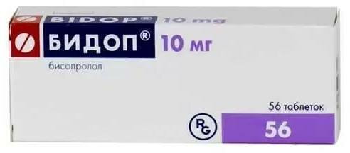 Бидоп, таблетки 10 мг, 56 шт.
