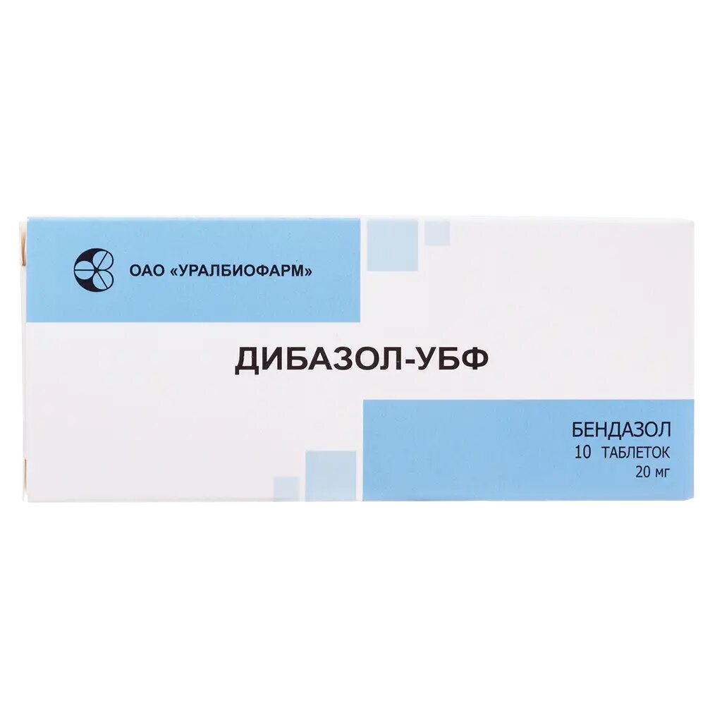 Дибазол-УБФ таблетки 20 мг 10 шт