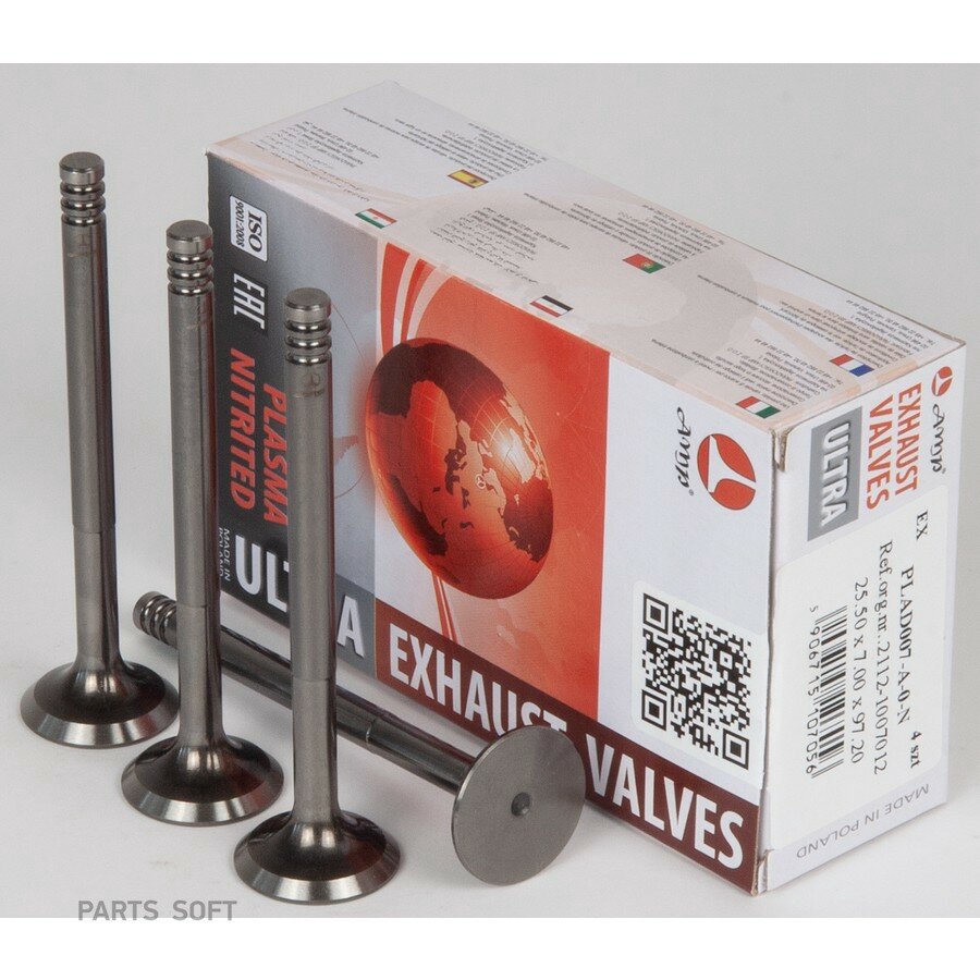 AMP PLAD007A0N Клапана выпускные AMP ВАЗ 2110-2112 азотированные (цена за 4шт.)