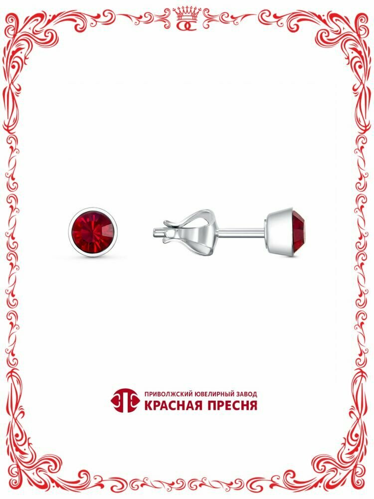 Серьги пусеты