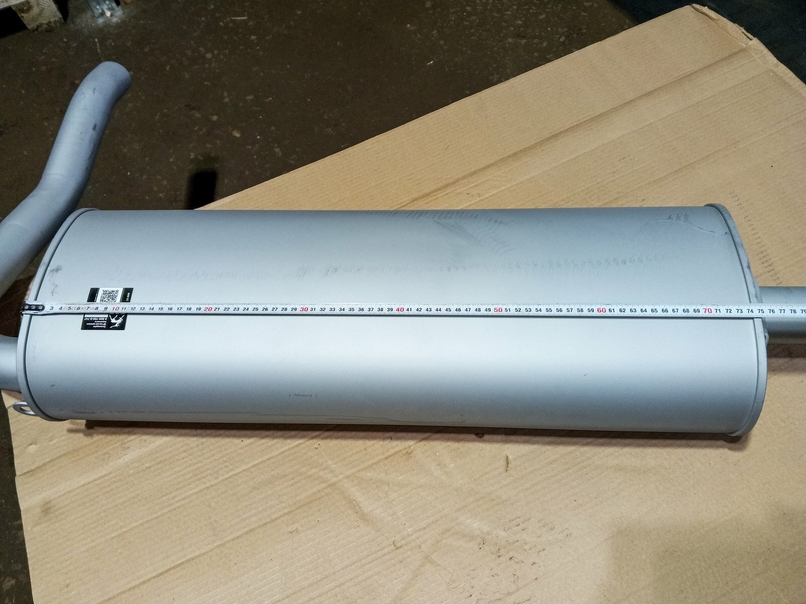 Глушитель ГАЗель Next дв. Cummins ISF 2,8 (КП 330нм.) Бозал