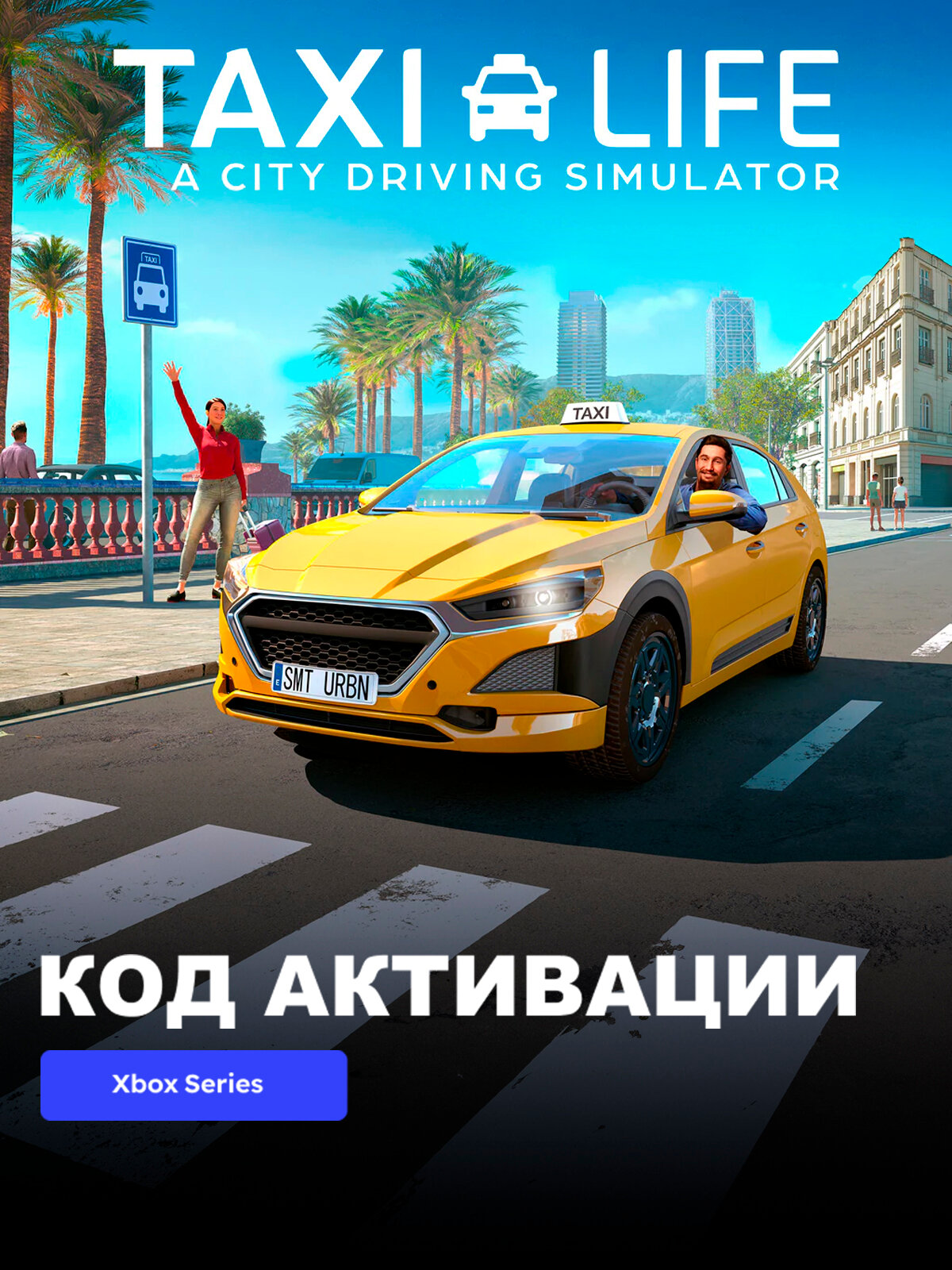 Игра Taxi Life A City Driving Simulator Xbox Series X|S электронный ключ США