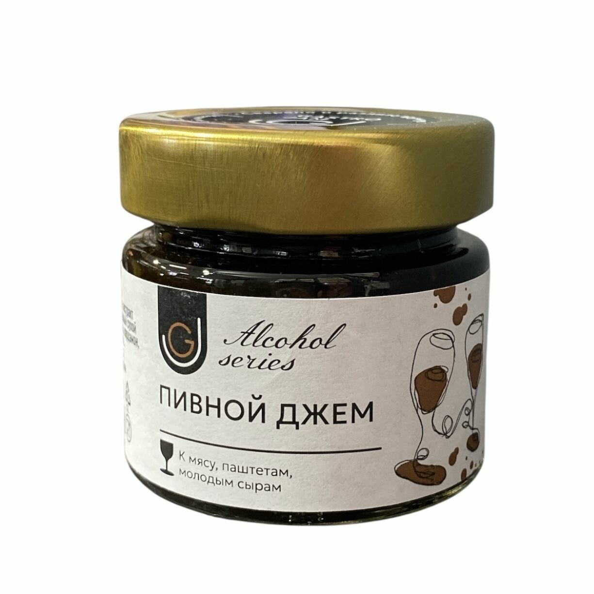 Пивной джем, 100 г