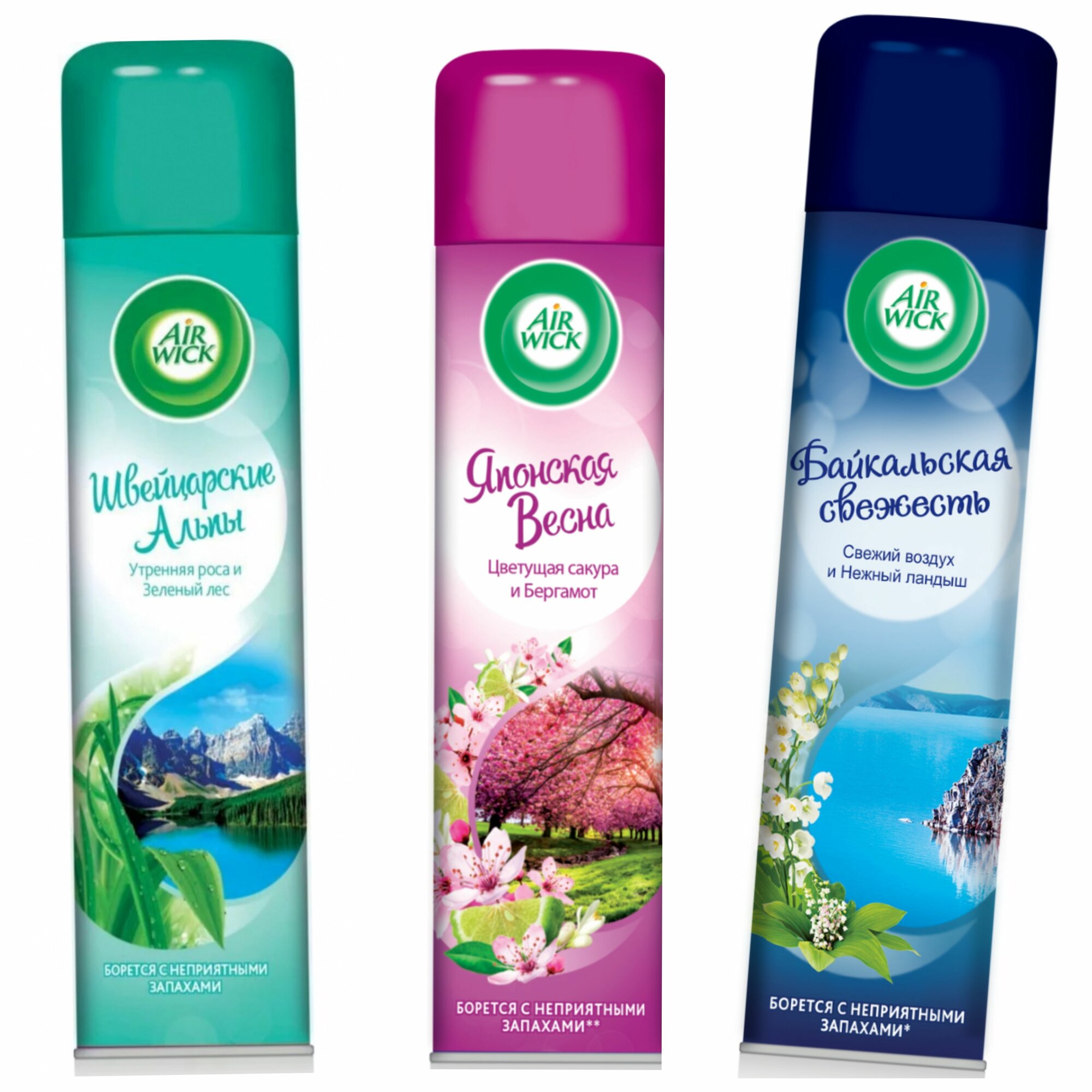 Освежитель воздуха 13 Air Wick 290 мл х 3 шт