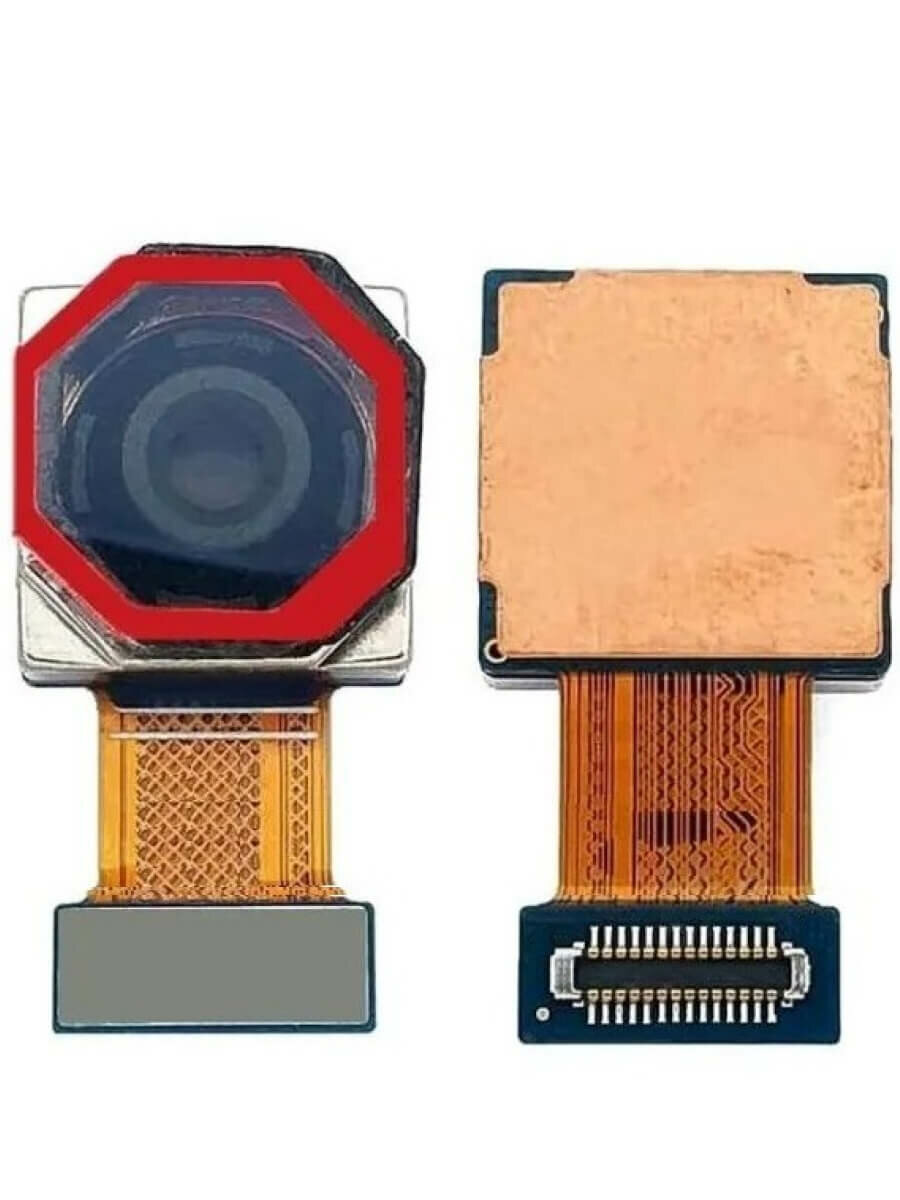 Задняя камера (50MP) для Realme C53 (RMX3760)