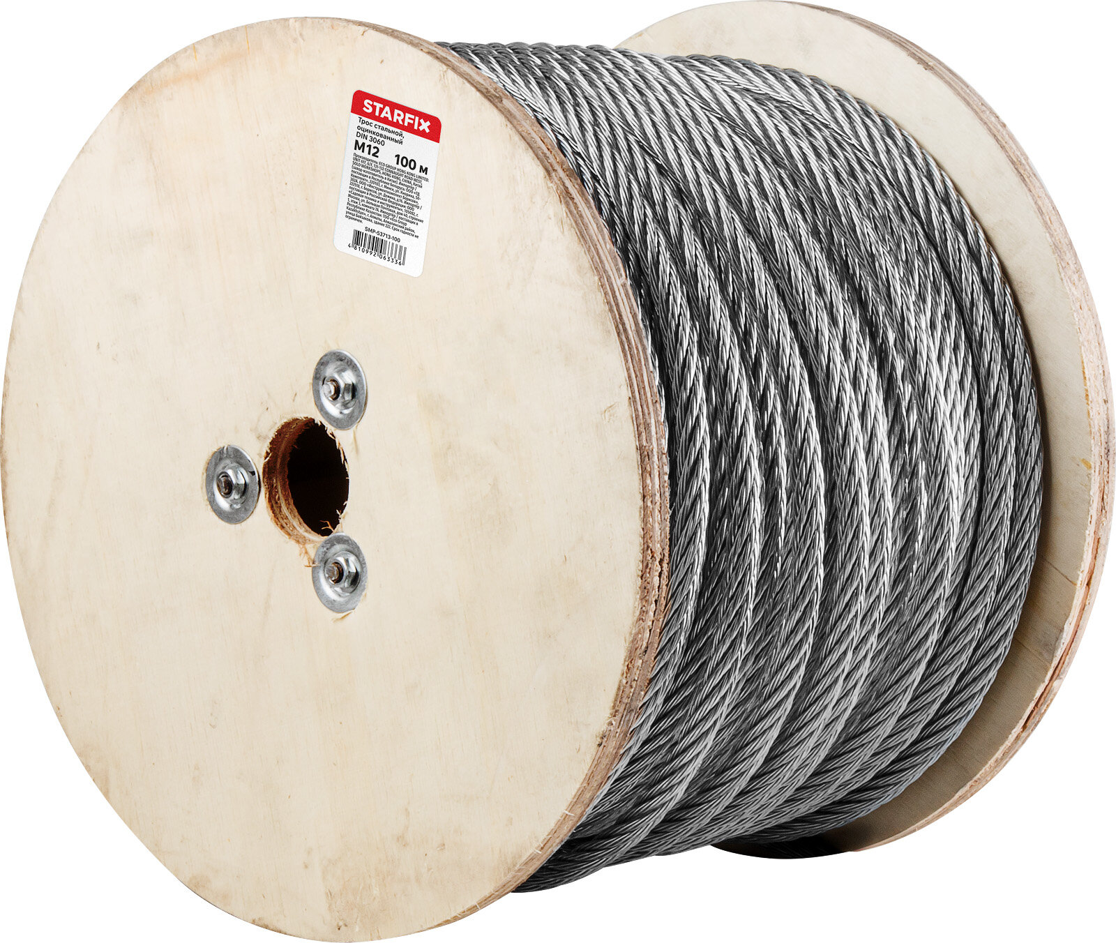 Трос стальной М12 STARFIX SMP-53713-100 бухта 100 м оцинкованный