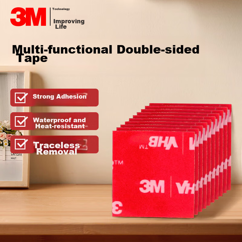 3M Heavy-Duty Double-Sided Tape, Strong Adhesive for Wall And Car Fixing, Waterproof, Heat-Resistant, Traceless, Thickened Adhesive Tape, GPL110 Double-Sided Tape 40mm*40mm
