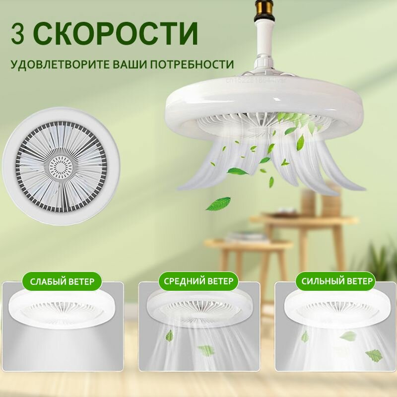 Люстра — фото 1