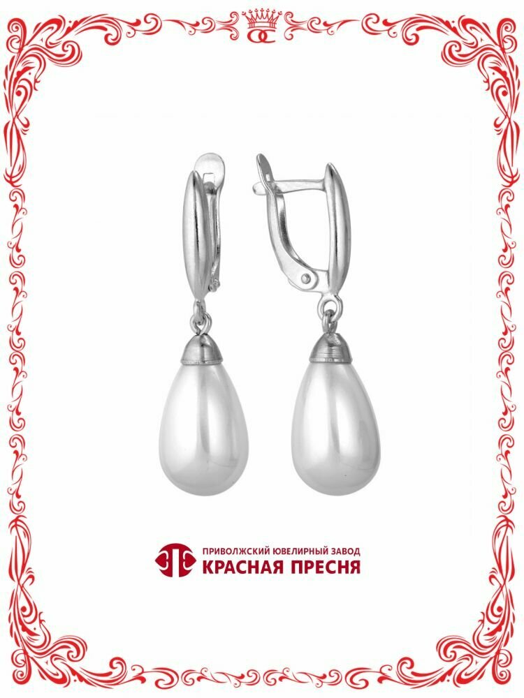 Серьги, жемчуг имитация