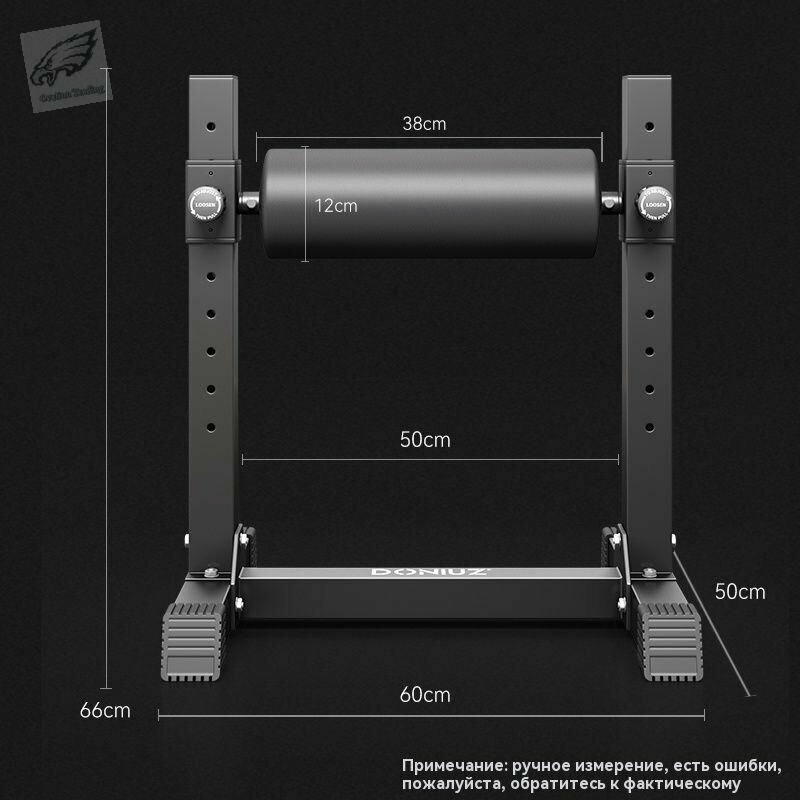 Мощный тренажер для приседаний Васил: идеальный выбор для тренировки с штангой!