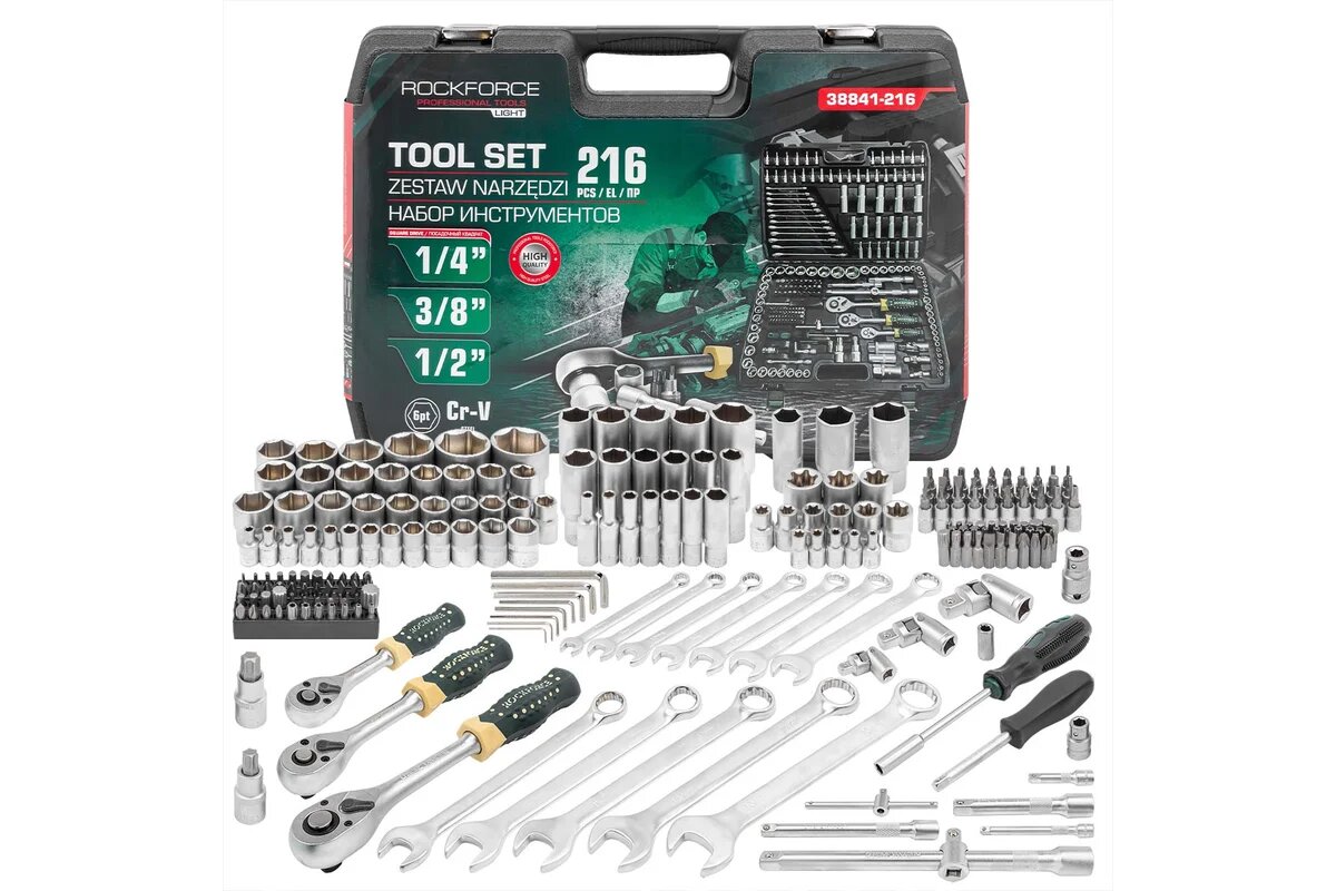Rockforce Набор инструментов 216 предметов 1/4, 3/8, 1/2 (6гр.) RF LIGHT-38841-216(62002)