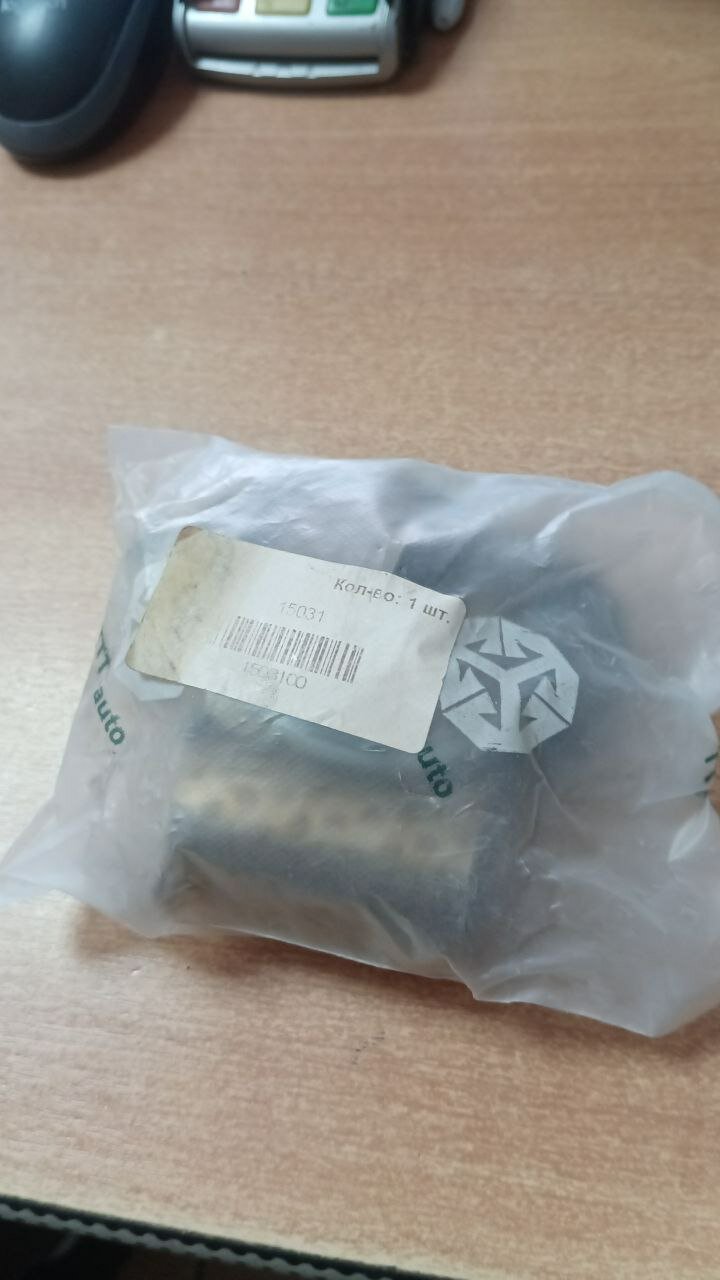 15031 Ttt-auto Рмк Суппорта (Cmsk.7.4) Направляющие, Уплотнения Lrg.