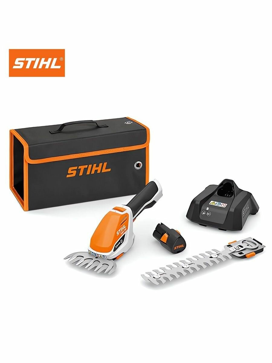 Кусторез Аккумуляторный Садовый STIHL HSA 26, 10.8 В, 1 АКБ 2.1 Ач, ЗУ, коробка
