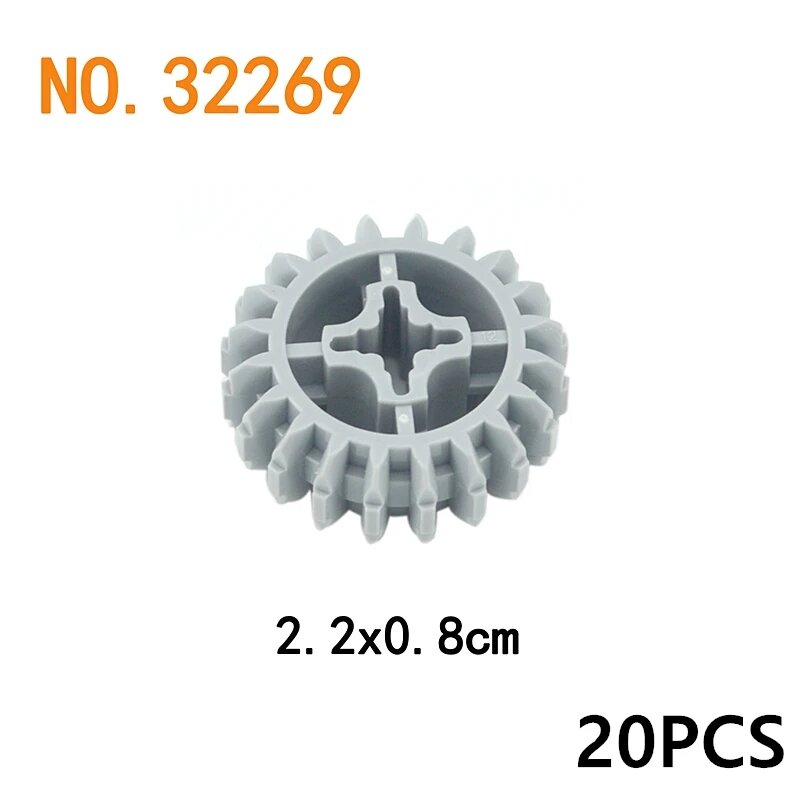 Конструктор ледуо зубчатая рейка дифференциал Белый, 32269-gray20pcs