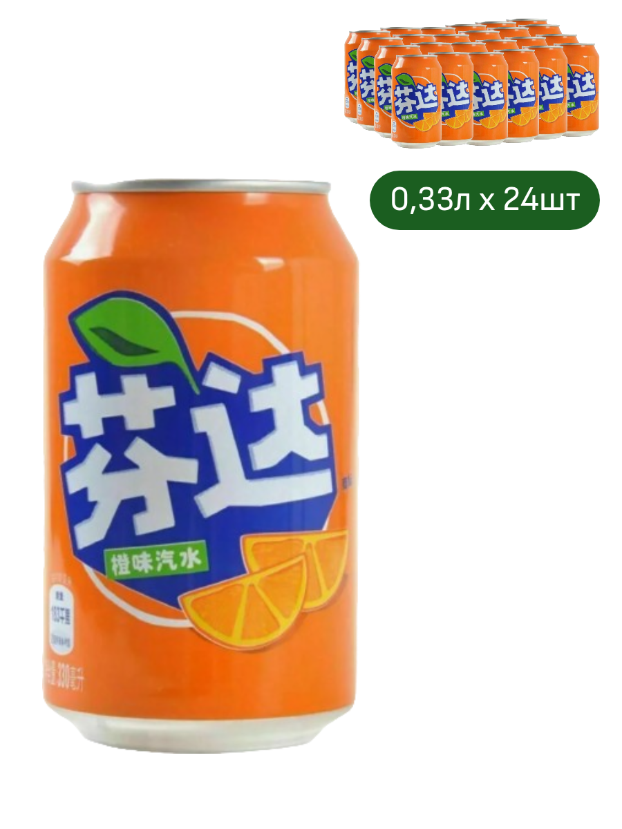 Fanta 0,33л.*24шт. ЖБ Китай Fanta Лимонад Производство - Китай