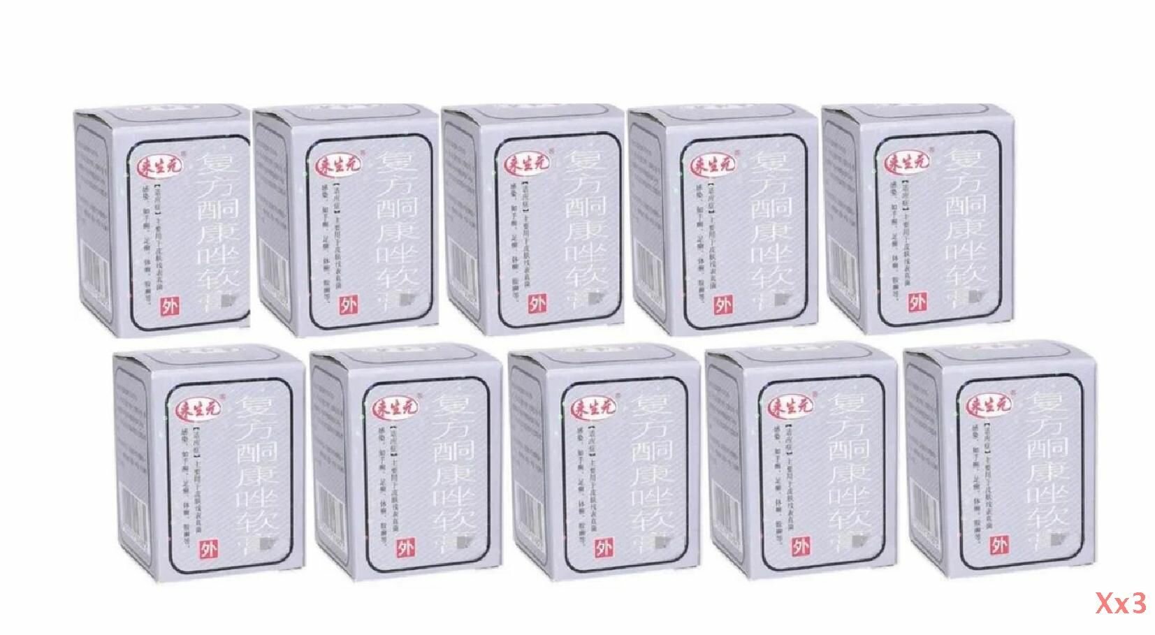 Крем для ухода за кожей