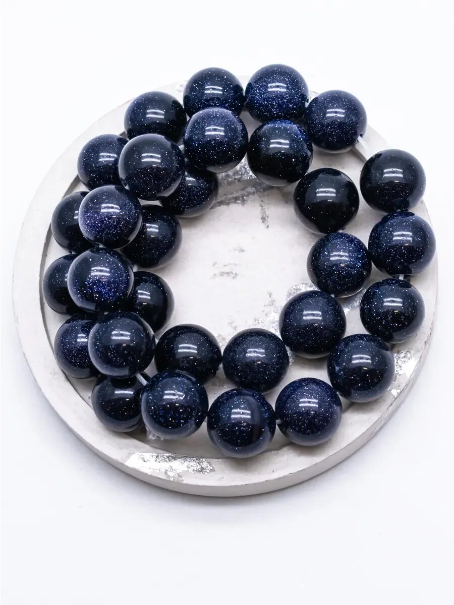 0848 Камушки авантюрина звездное небо 12мм 1 штука люкс А++