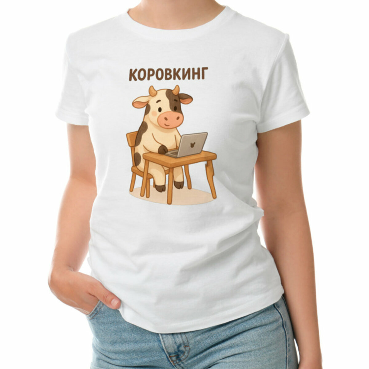 Футболка спортивная