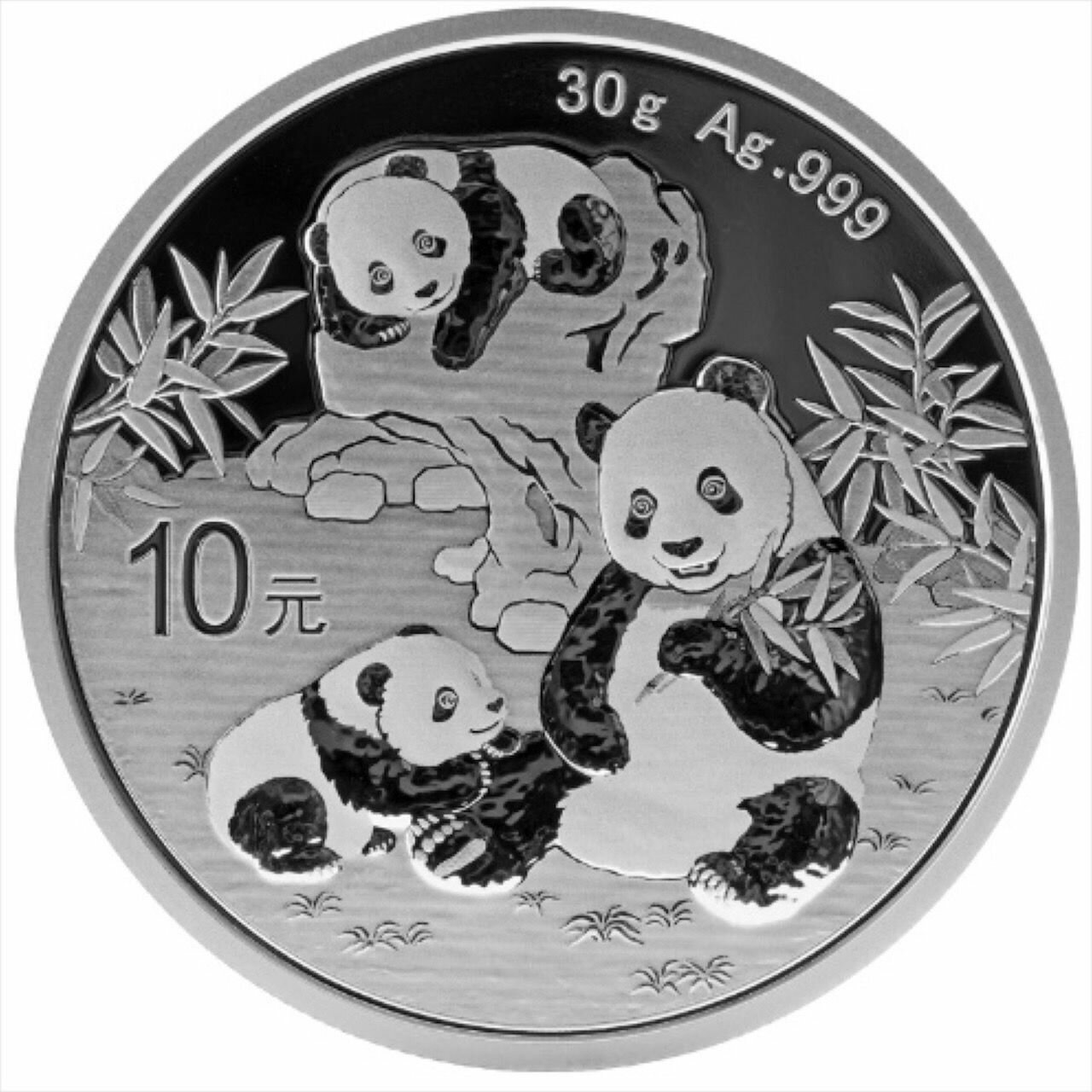 Инвестиционная монета 10 юаней в капсуле Панда. Китайская панда. Китай 2025 PF