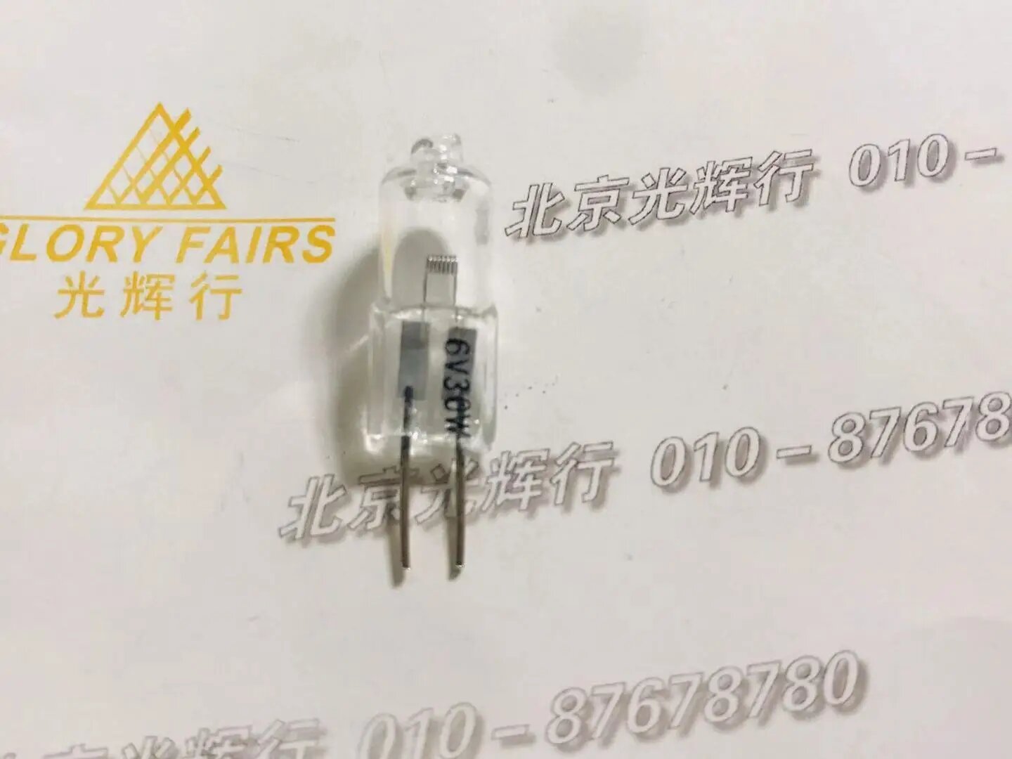 Светодиодная лампа JC 6V30W G4 5 pieces