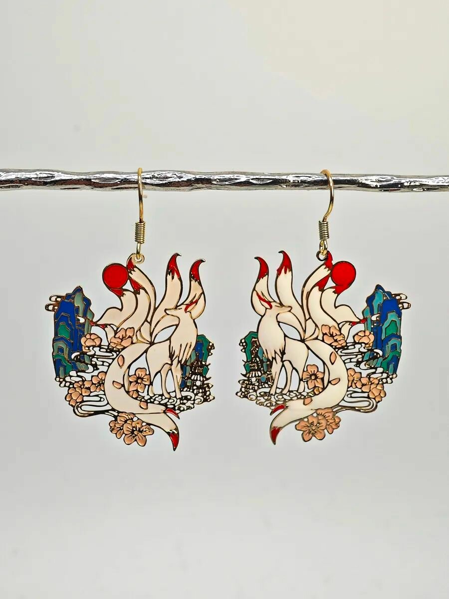 Серьги be self true