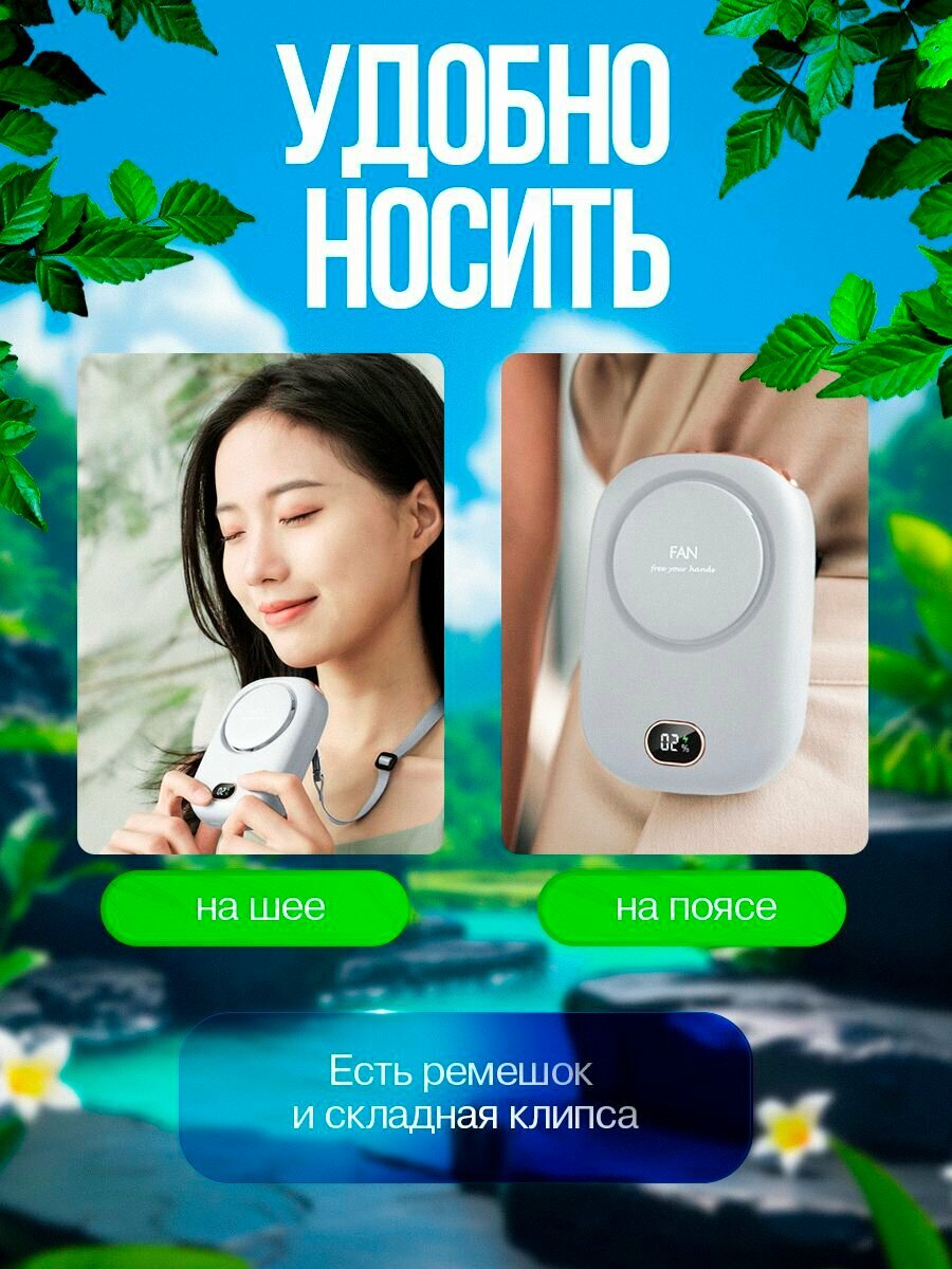 Вентилятор — фото 1