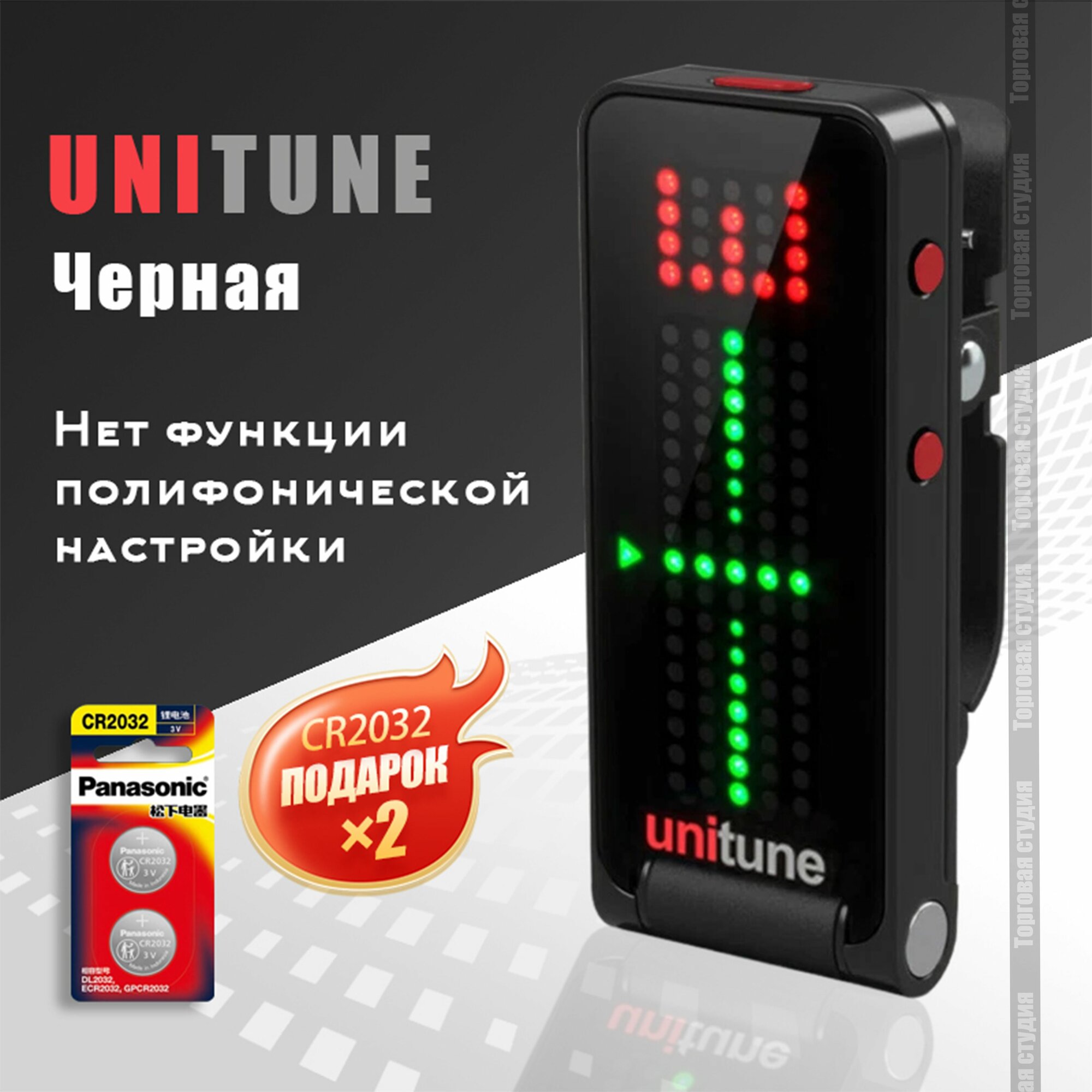 TC Electronic UniTune Clip (черный, для гитары, баса и укулеле) d