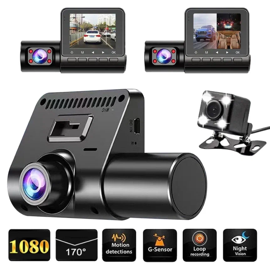 Автомобильный видеорегистратор FaizFull DVR-C309, с тремя камерами