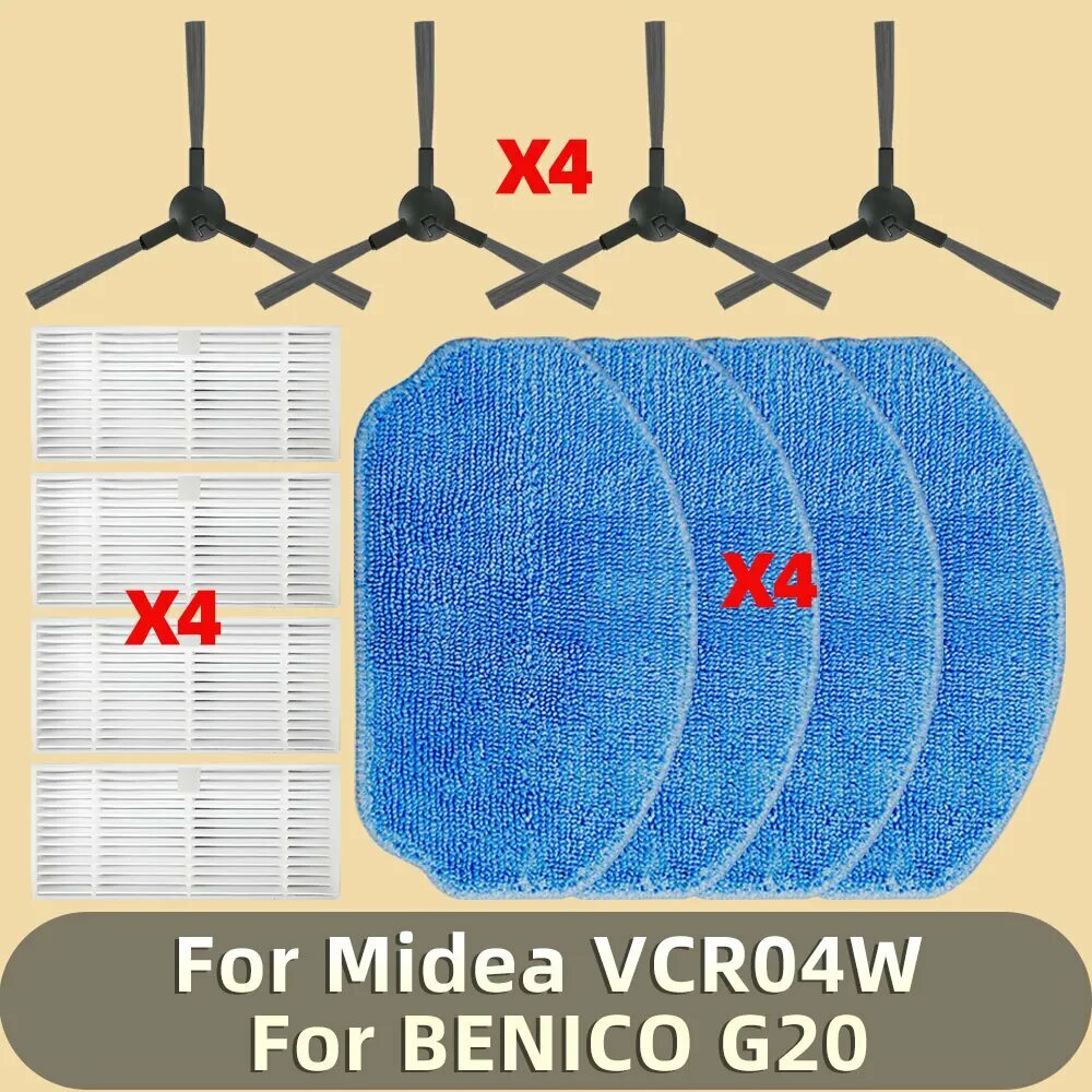 Набор щеток и фильтров Set 7 для Midea VCR04W, Benico G20