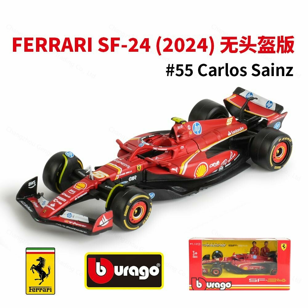Bburago 1:43 Ferrari 2024 SF-24 Формульный болид Формулы-1, Литые под давлением автомобили, коллекционная модель гоночных игрушек