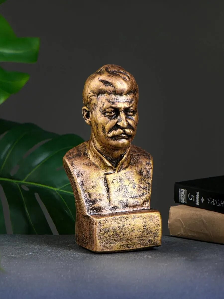 Бюст Сталина, бронза 12х24см
