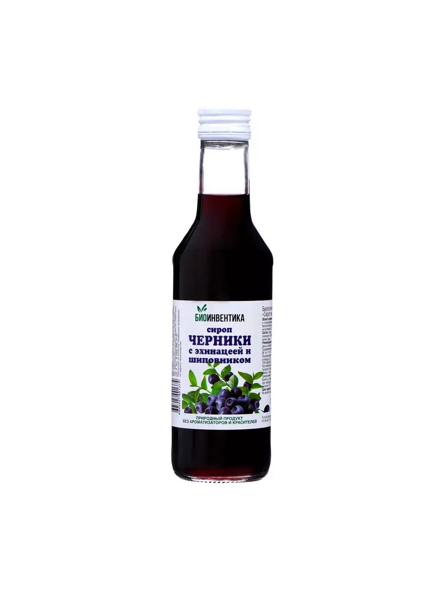Сироп черники с эхинацеей и шиповником