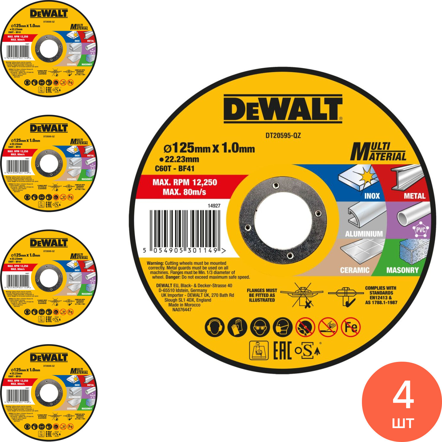 Круг отрезной DeWalt / Девальт мультиматериал, абразив, посадочный диаметр 22.23мм, 125мм, толщина 1мм / оснастка (комплект из 4 шт)