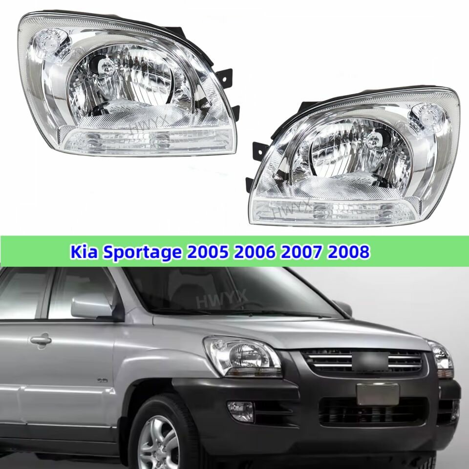 Фары автомобильные