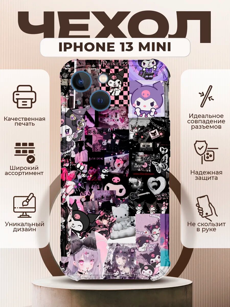 Чехол на IPHONE 13 MINI с принтом хелоу кити куроми